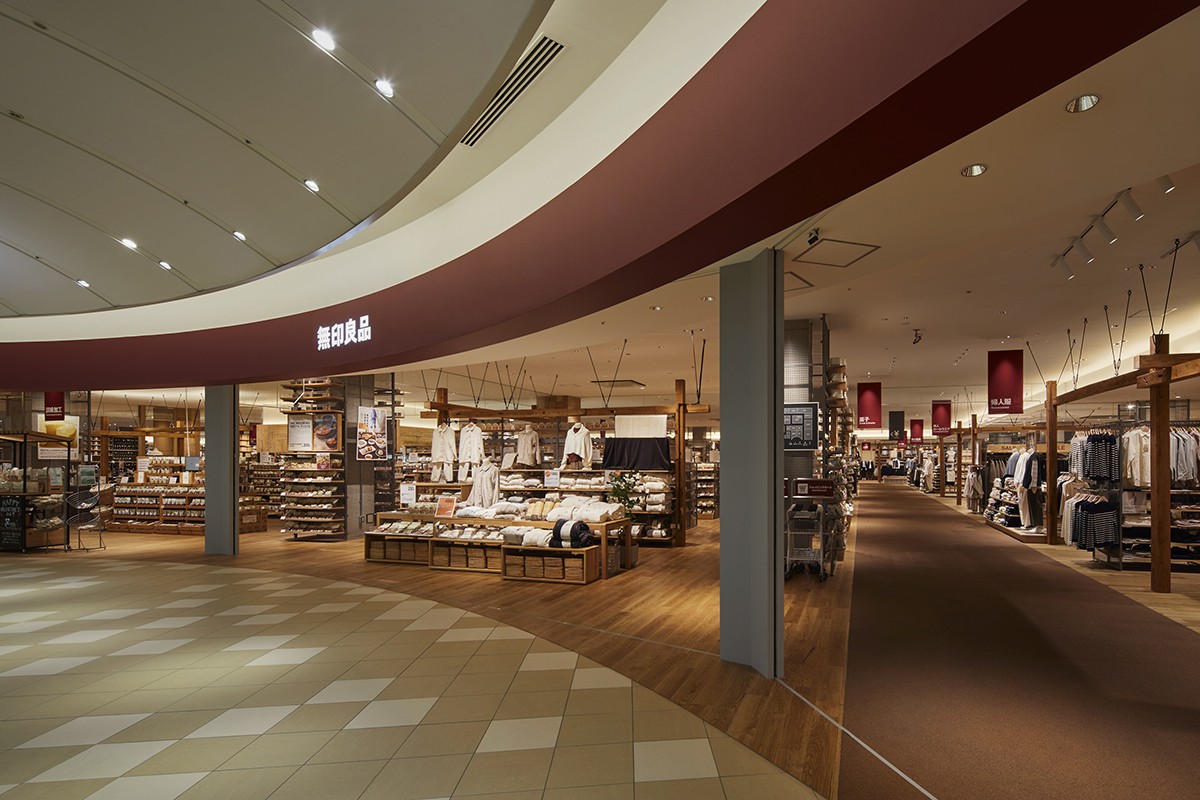 SEARCH BY CATEGORY | Lighting Planners Associates