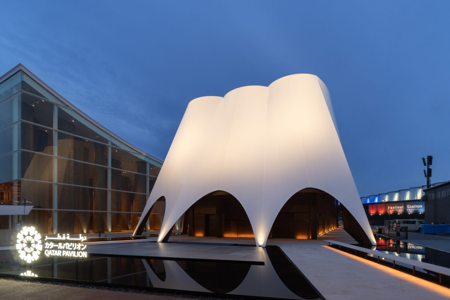 Lighting Planners Associates